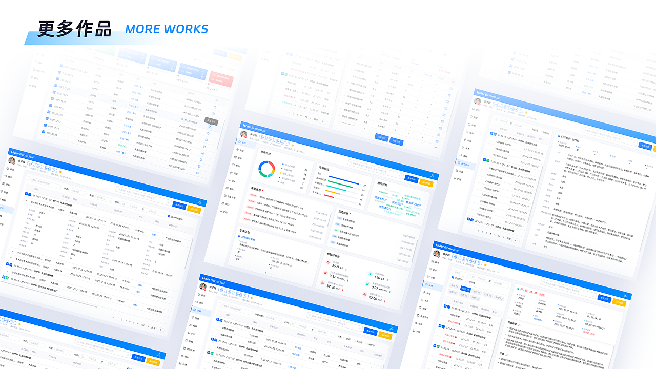 求职ing……_frewa-站酷ZCOOL