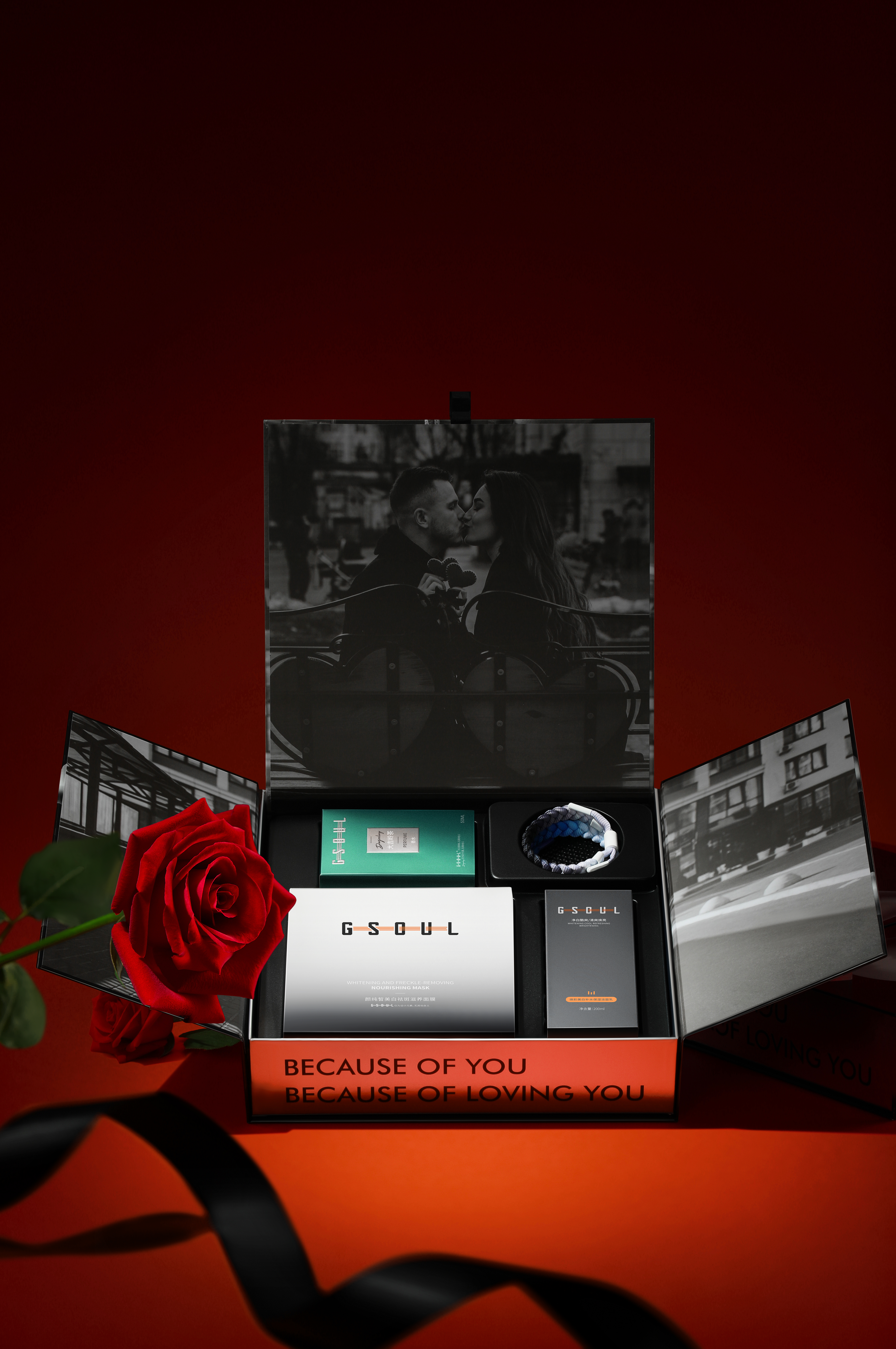 修图日常~古势热恋礼盒_张赫1-站酷ZCOOL