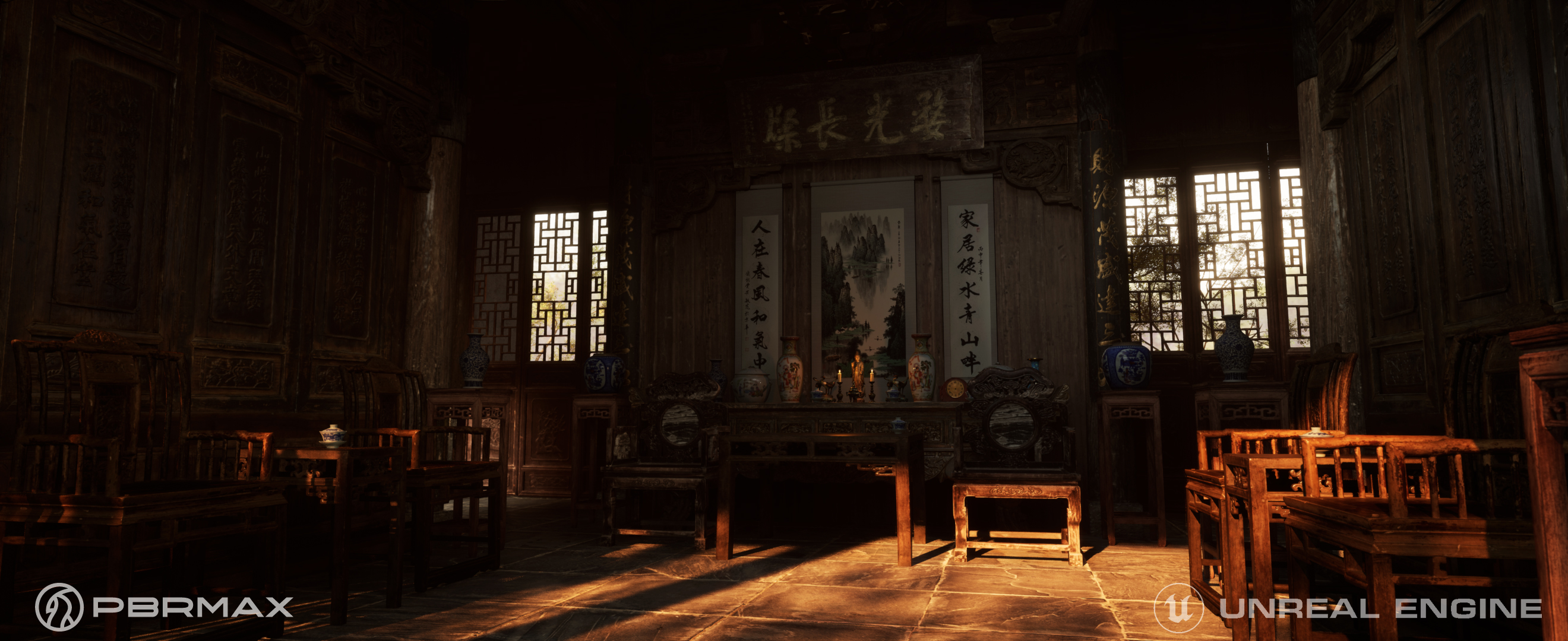 UE5【老屋中堂】_Eric花栗鼠-站酷ZCOOL