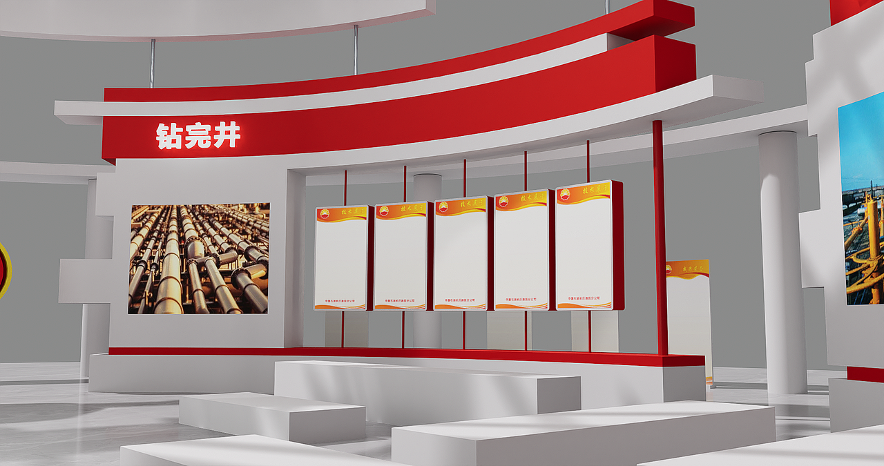 D5渲染器 C4D 油田展馆_神兽丶-站酷ZCOOL