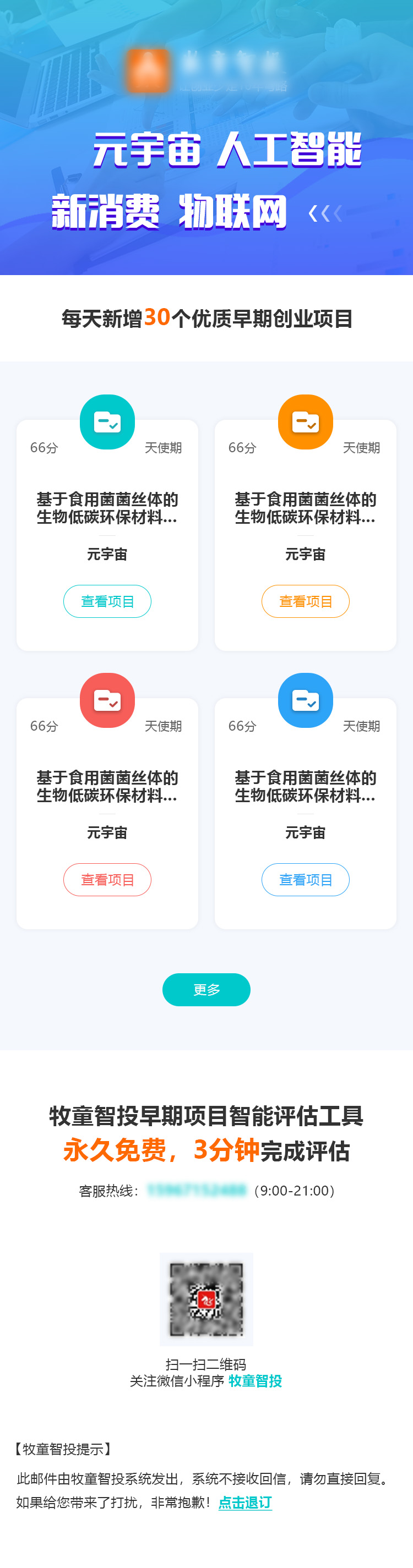 H5_Z00094981-站酷ZCOOL