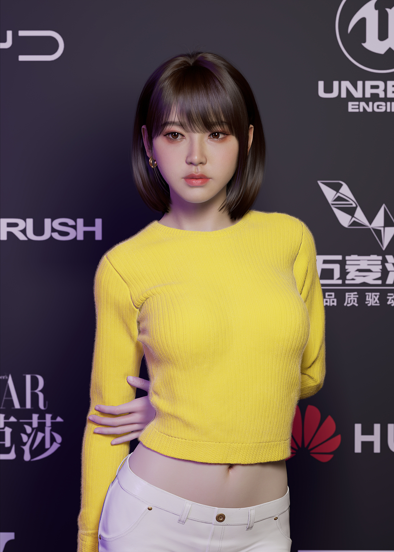 UE5-黄毛衣小姐姐_贺大海-站酷ZCOOL