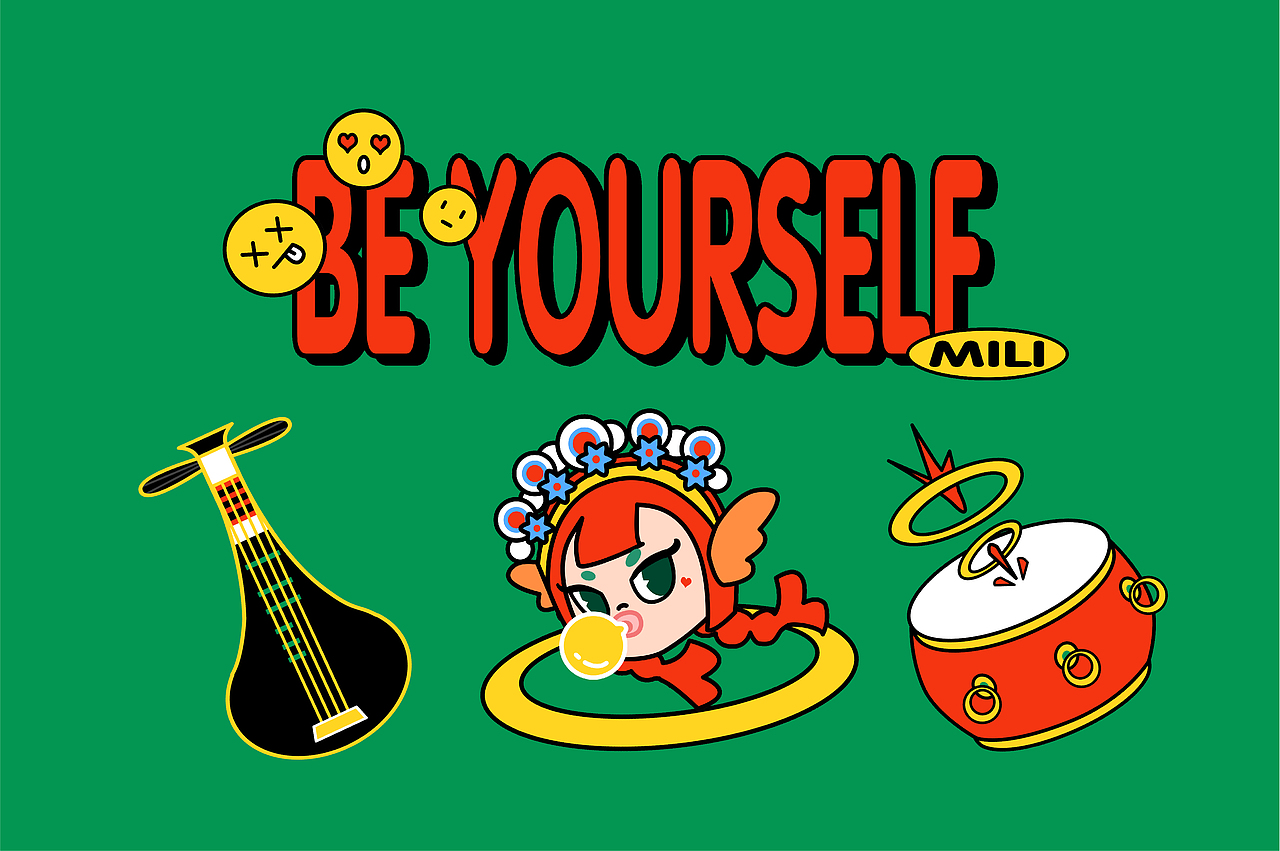 mili|插画|新锐潮流插画|邱果果AppleQ_原创作品-站酷ZCOOL