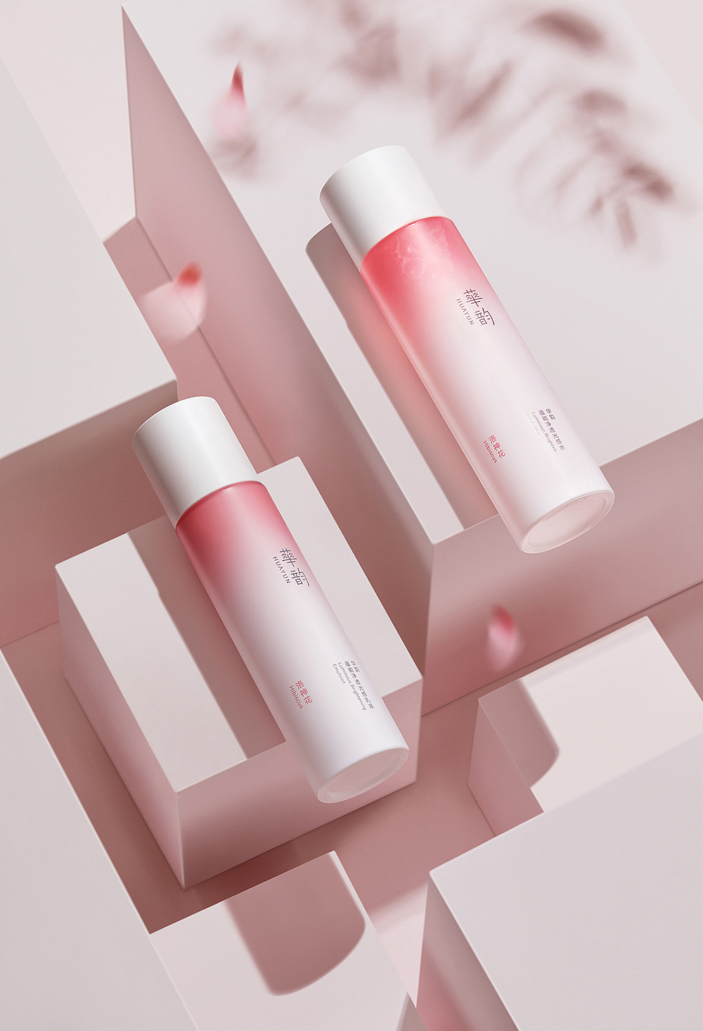 AOSO.华韵.柠朗.花觅记化妆品修图_DDingg-站酷ZCOOL