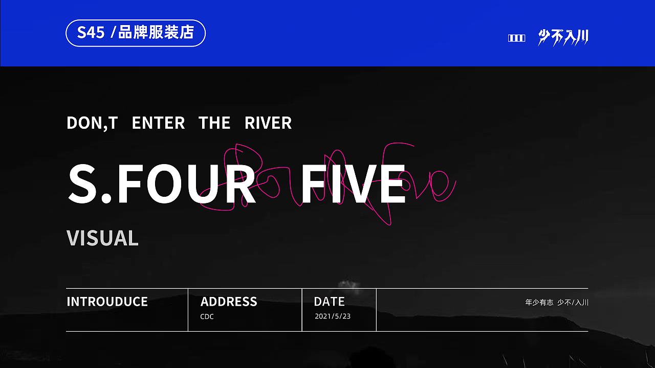 s45vi_世界和平ZZZ-站酷ZCOOL