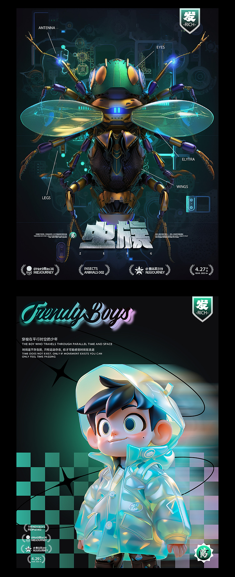 海报设计 | VOL.6-MJ海报_萬壹AFODesign-站酷ZCOOL