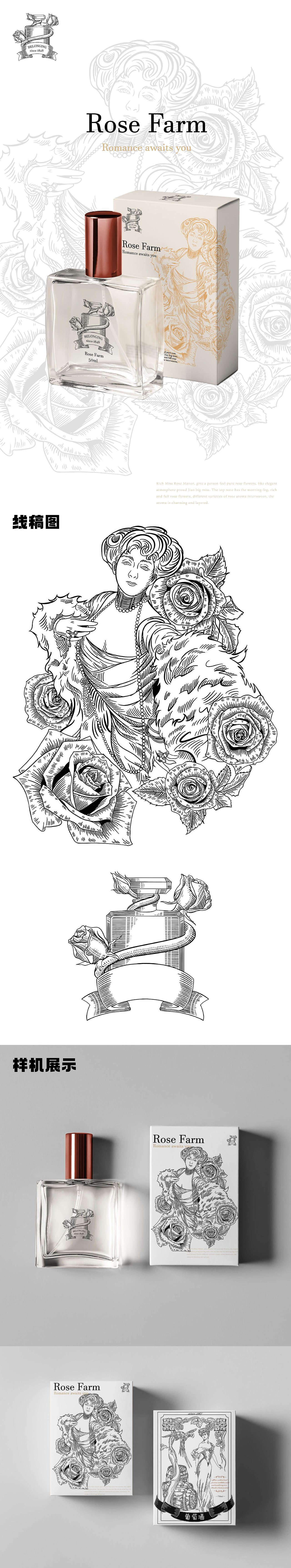 以线做画_嘿咻HEIXIU-站酷ZCOOL