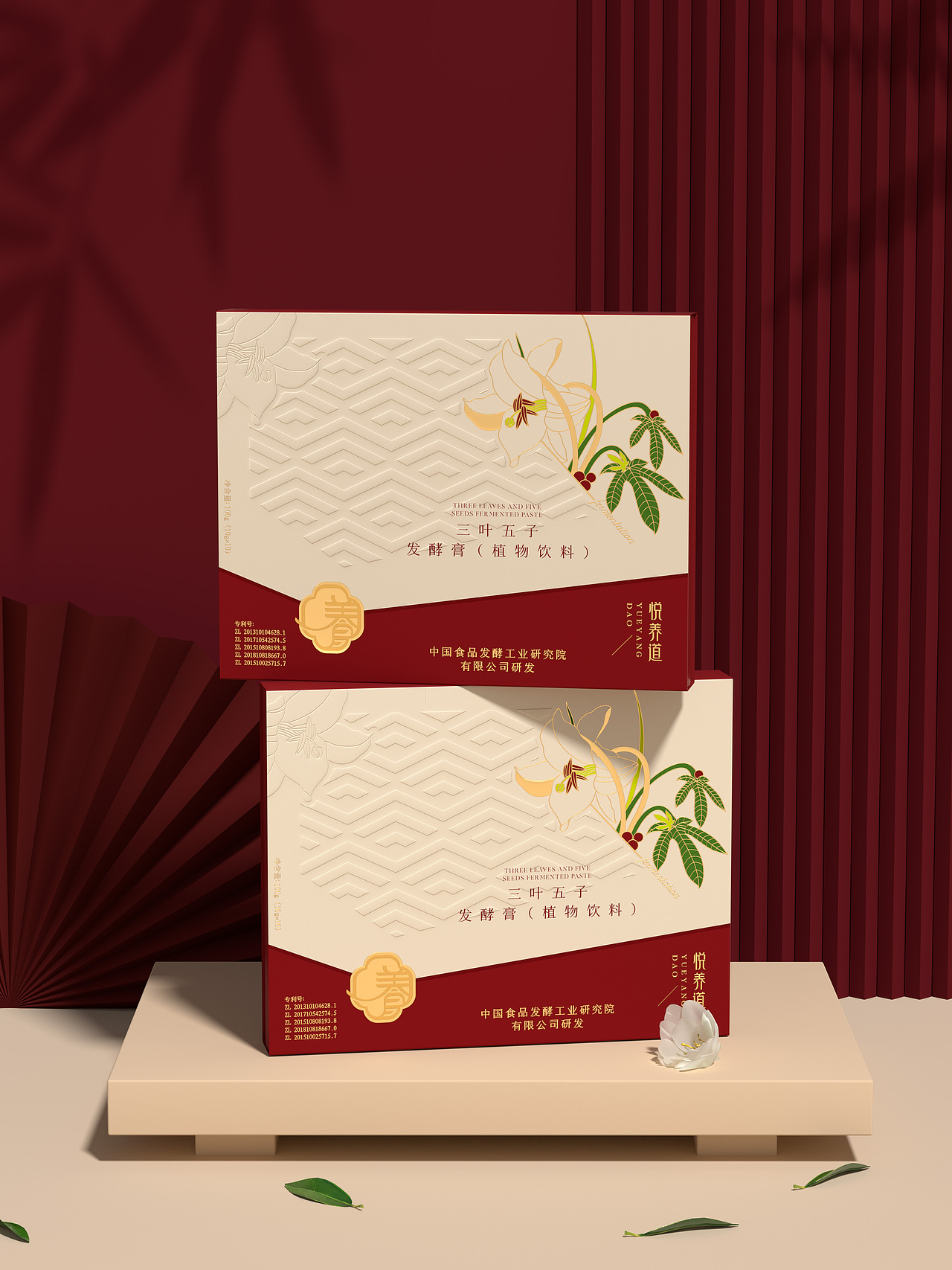 悦养道xHelloLink大健康品牌策略 食品包装设计 VI设计_hellolinkdesign-站酷ZCOOL