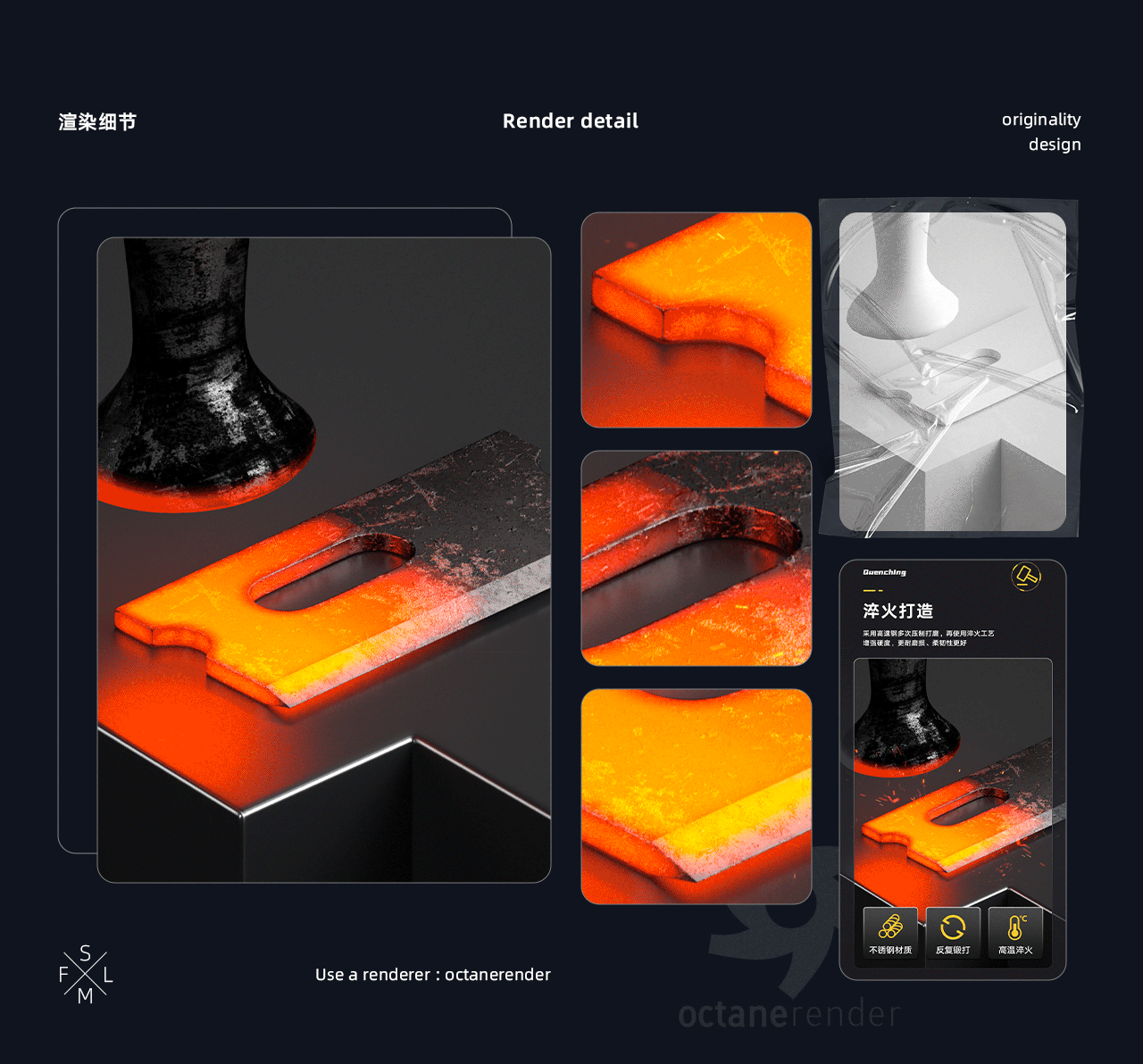 3C小类目详情X3_SENMU_森木-站酷ZCOOL