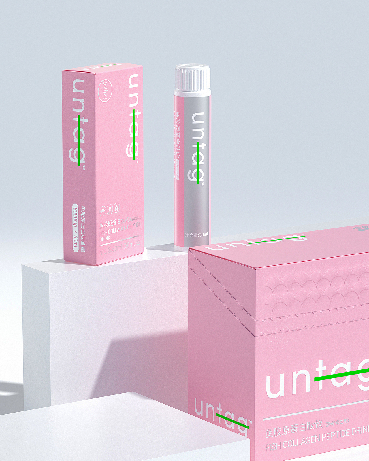 untag | 品牌形象与包装-Brand Identity & Packaging_陳冰-站酷ZCOOL
