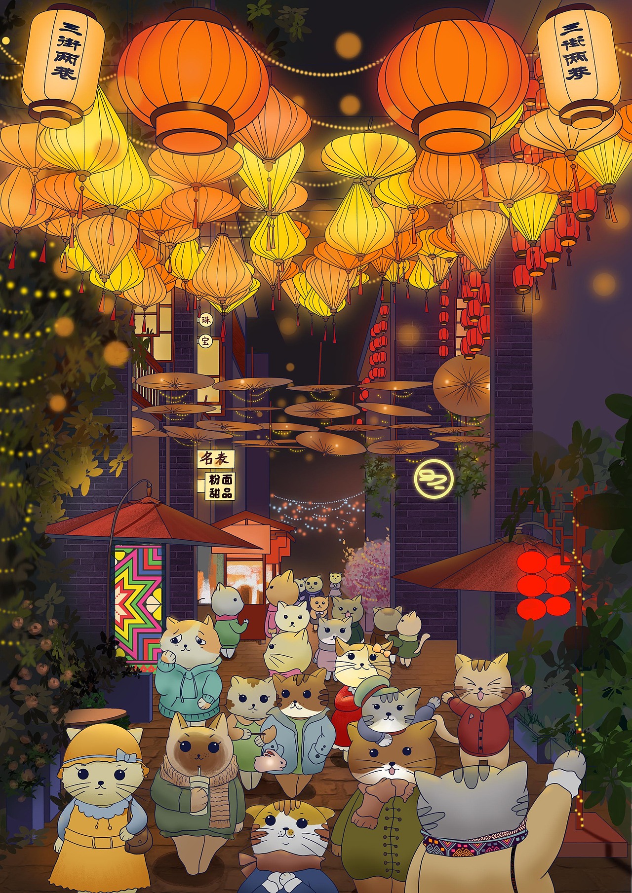 南宁三街两巷原创夜景插画_小白Kris-站酷ZCOOL