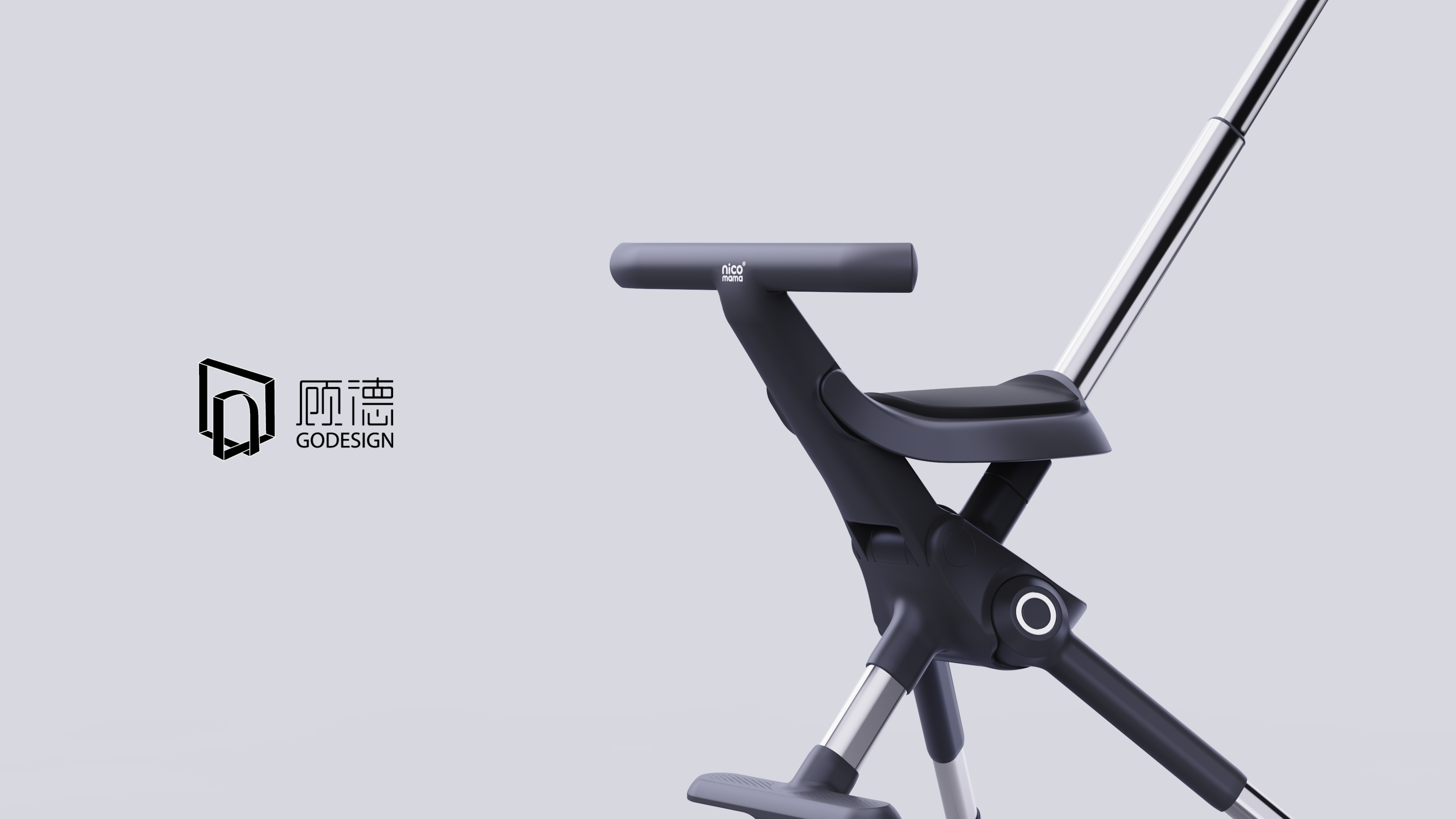 溜娃神器_GODESIGN顾德科技-站酷ZCOOL