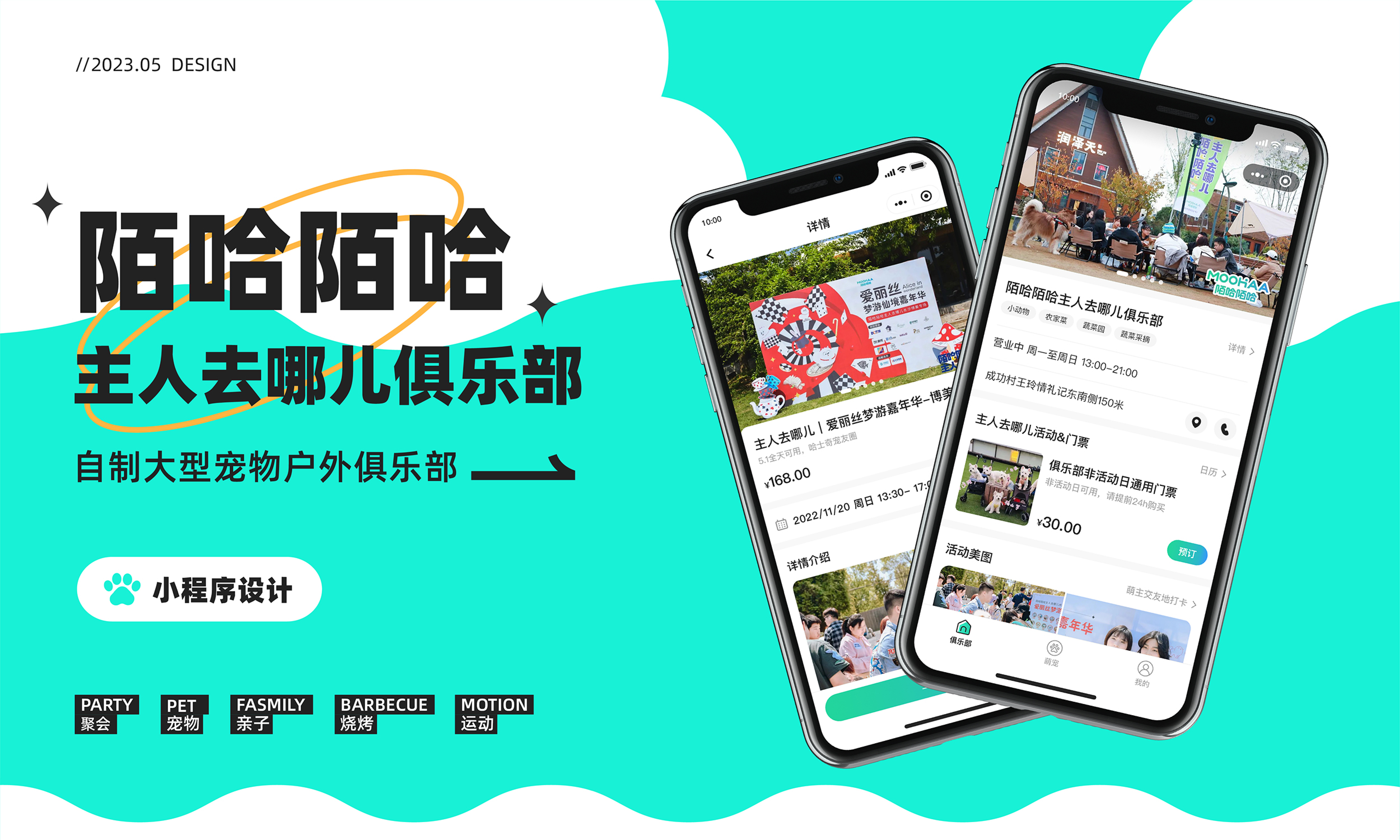 作品集_GAG谷子-站酷ZCOOL