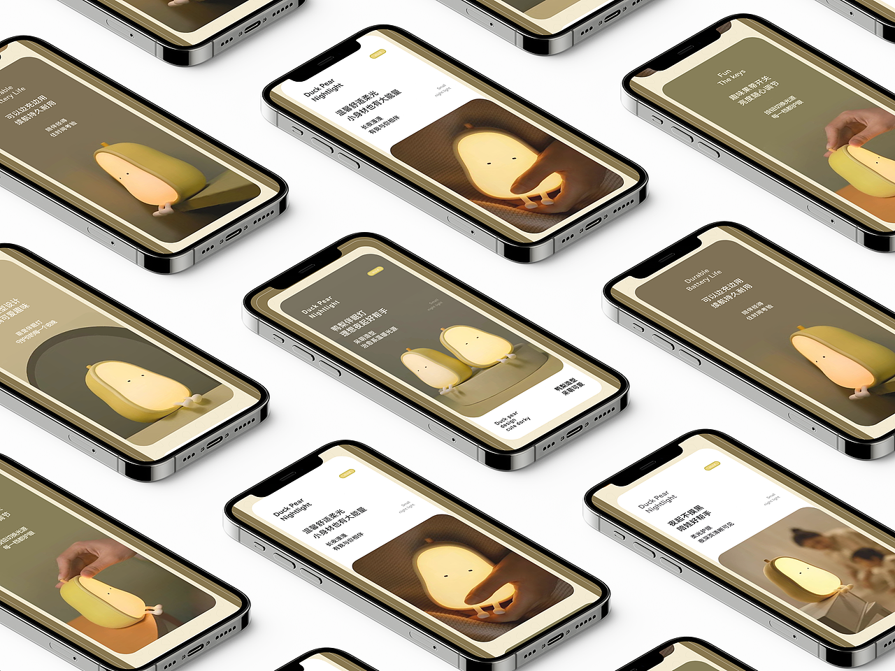 详情页_Z074754515-站酷ZCOOL