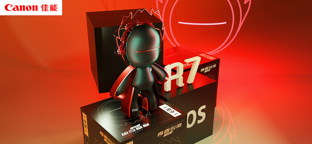 EOS R7-小纪_Z66662534-站酷ZCOOL