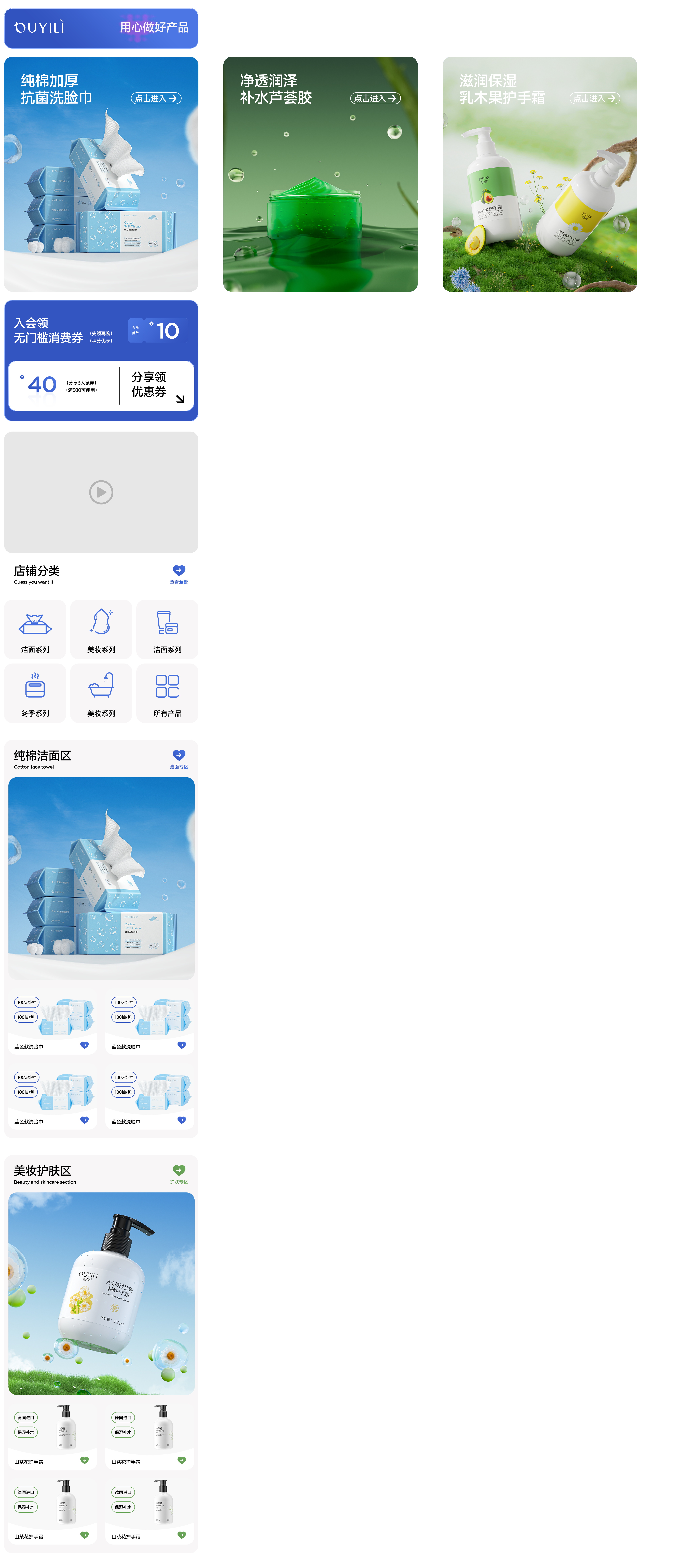 2023_Loong_YC-站酷ZCOOL