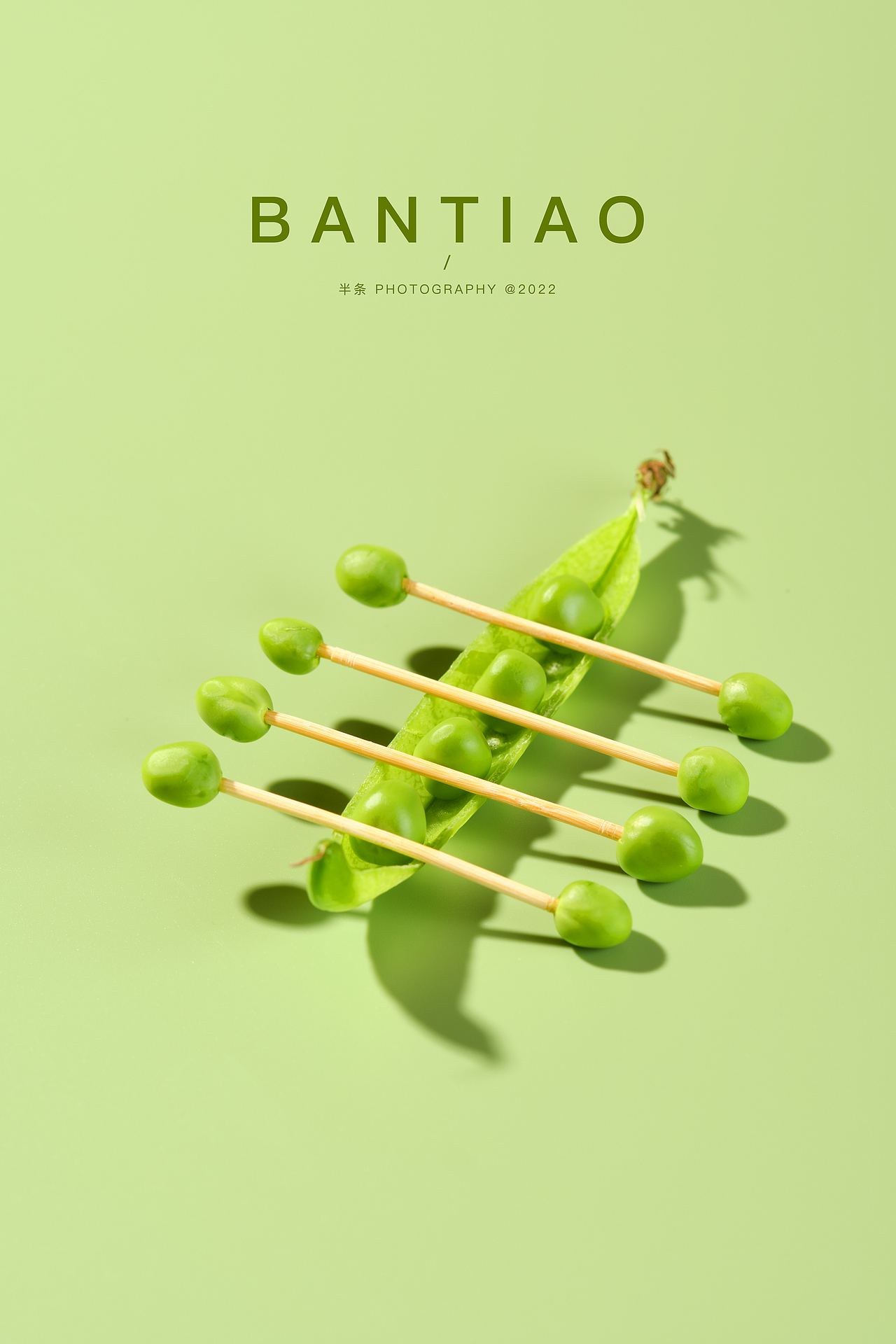 静物摄影丨豌豆粒_半条光影-站酷ZCOOL