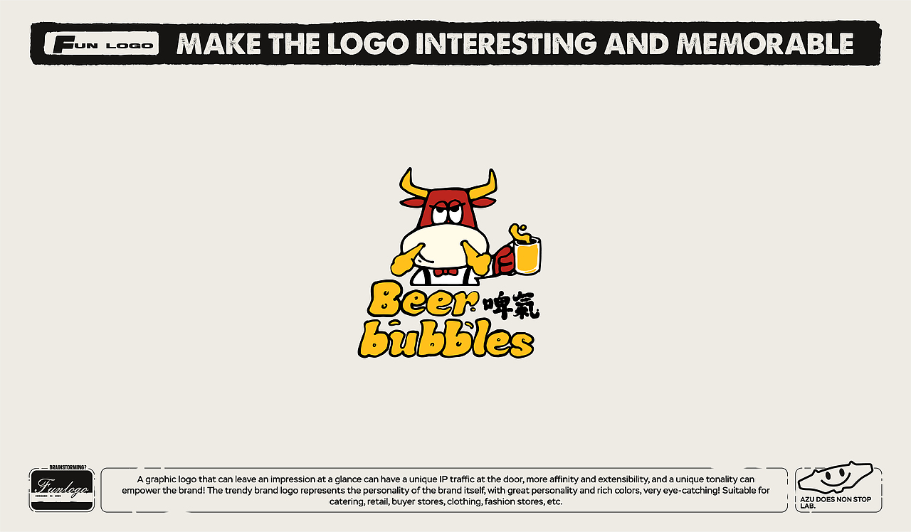 FUN LOGO_阿祖不收手-站酷ZCOOL