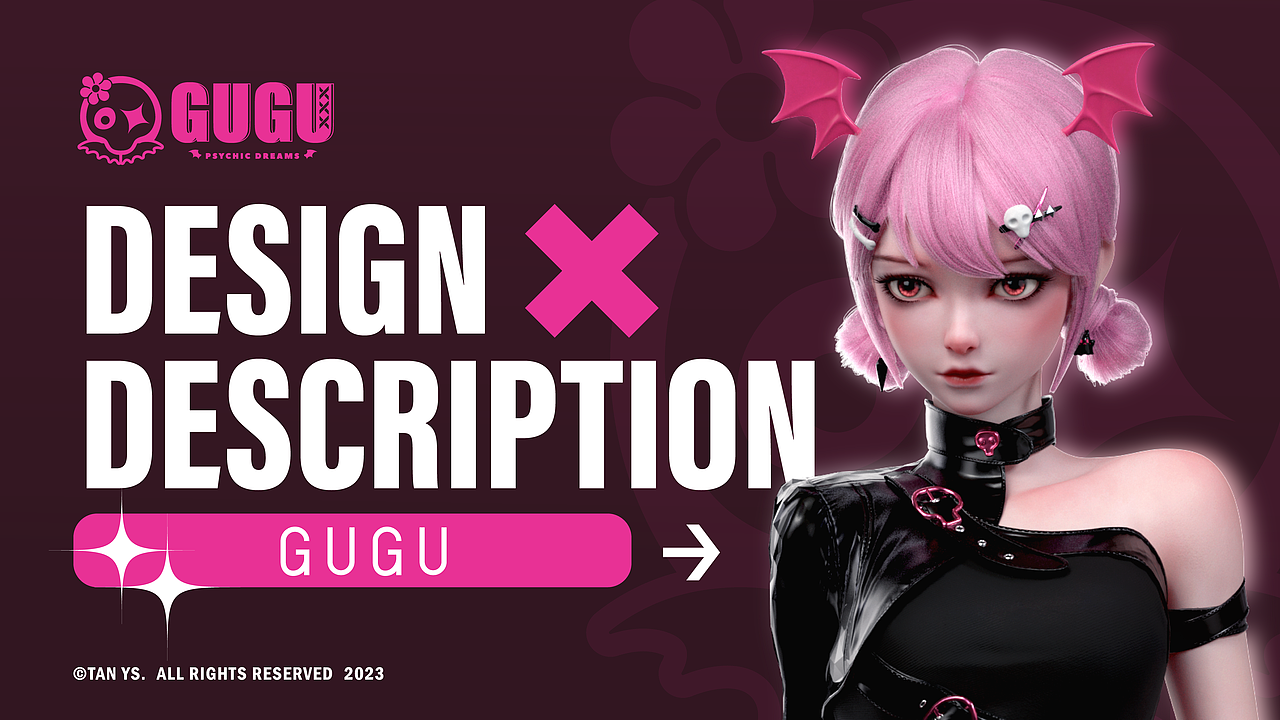 独立原创IP∣食梦者GUGU&Boney_YYYY_Ci-站酷ZCOOL