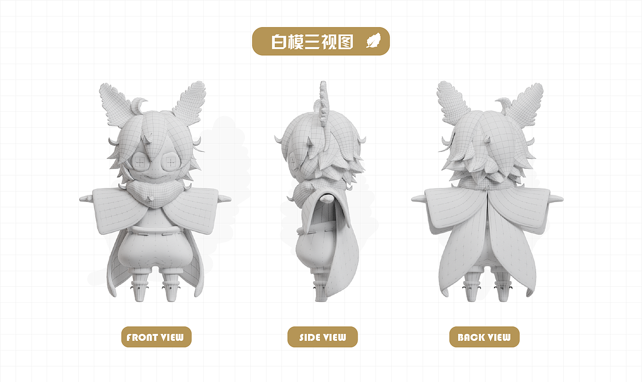 Moth boy ——隐匿于灯火阑珊处的小精灵_猫山椒-站酷ZCOOL