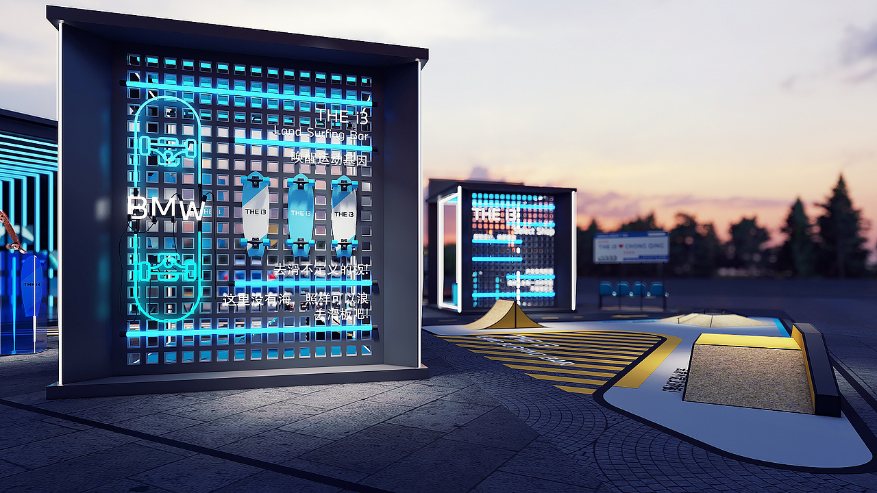 2022 全新BMW i3西区热“i”街区 _OUR一SocialSpace-站酷ZCOOL