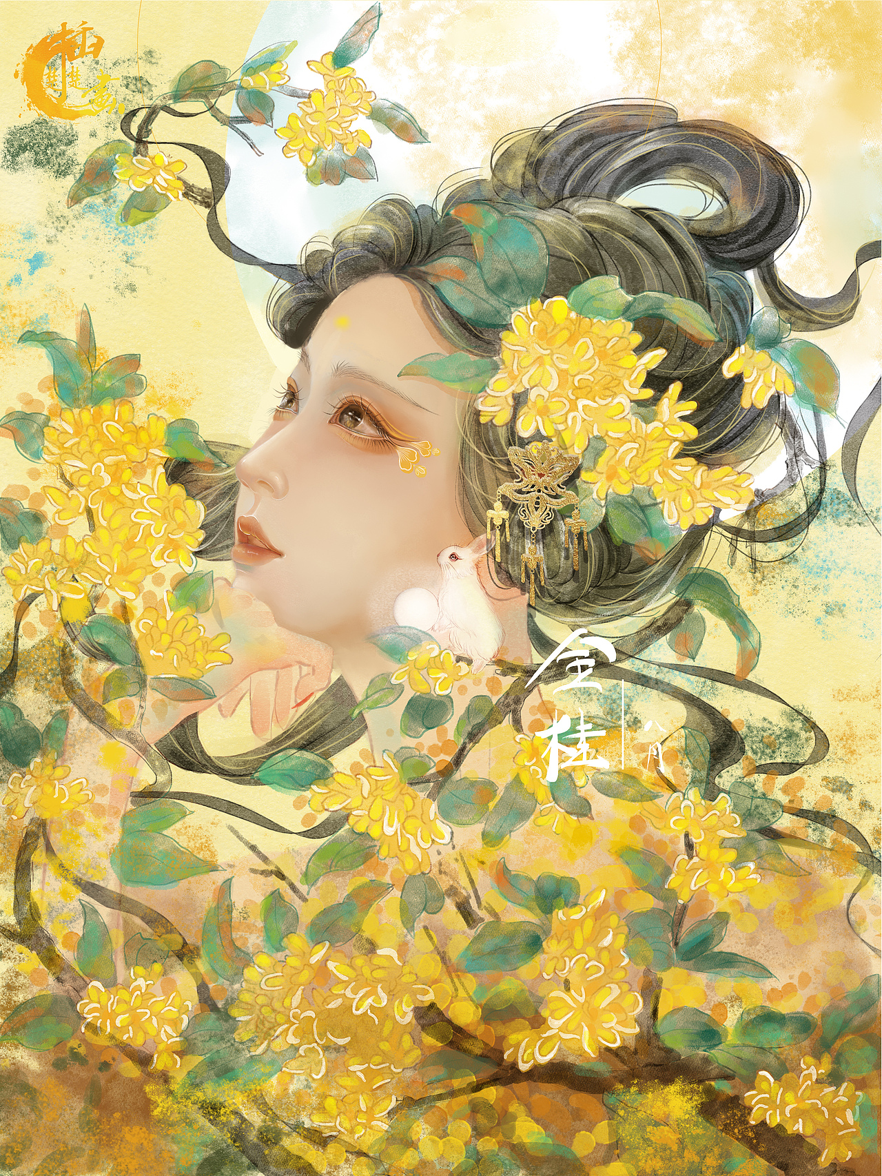 十二花神之桂花（八月）_楚楚灵豆-站酷ZCOOL