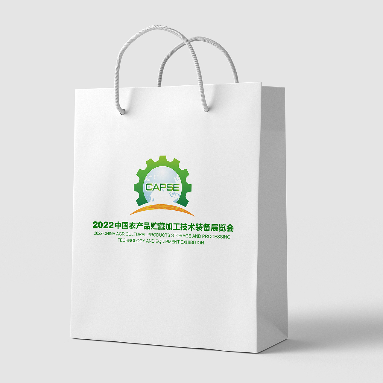 展会LOGO_Wuli小乔-站酷ZCOOL