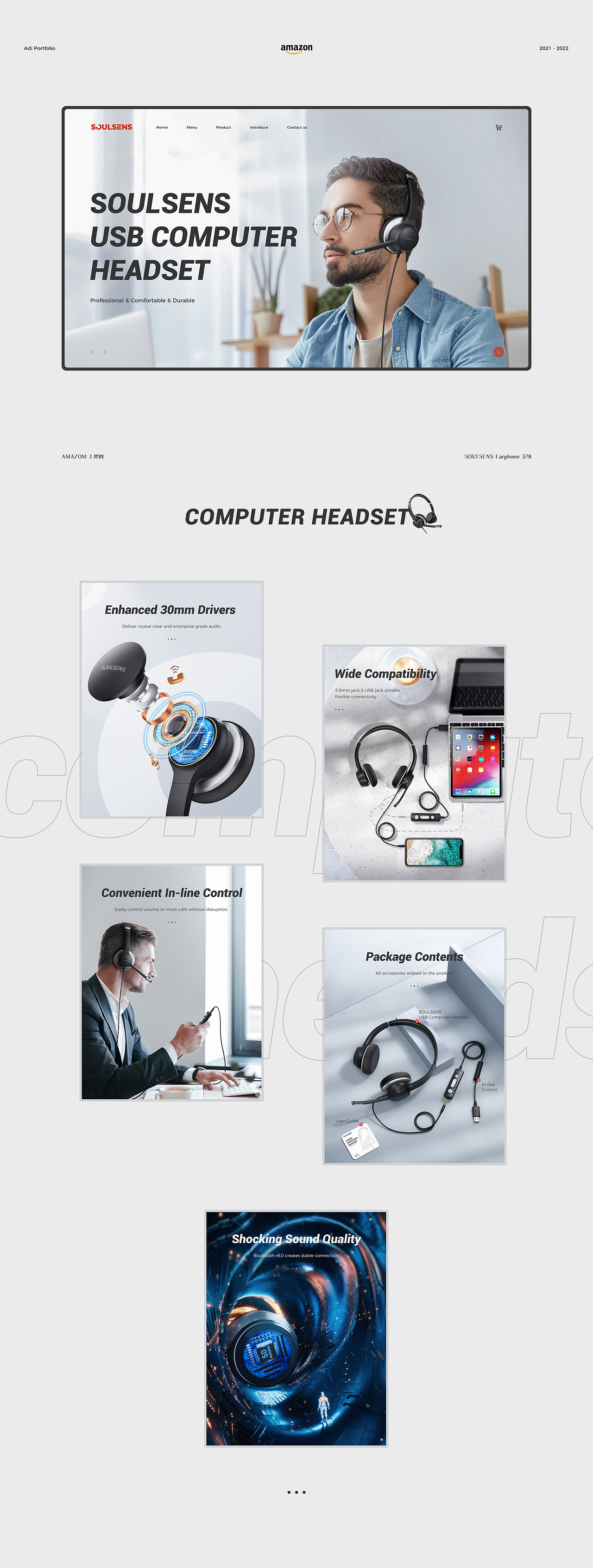 Adi 3D*Visual / 21-22作品合辑_Adi_阿迪-站酷ZCOOL