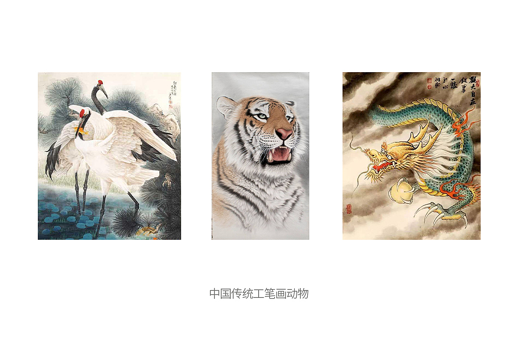 猫鳌拜 | 喵记烤鱼 | 国潮插画_桑稚Camille-站酷ZCOOL