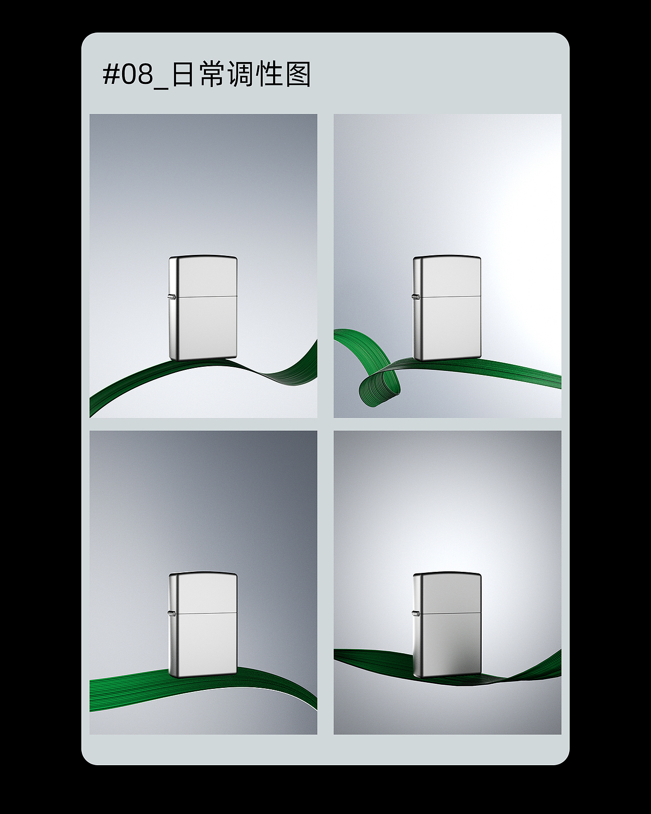 2023年度电商活动首屏KV视觉合集_向前leung-站酷ZCOOL