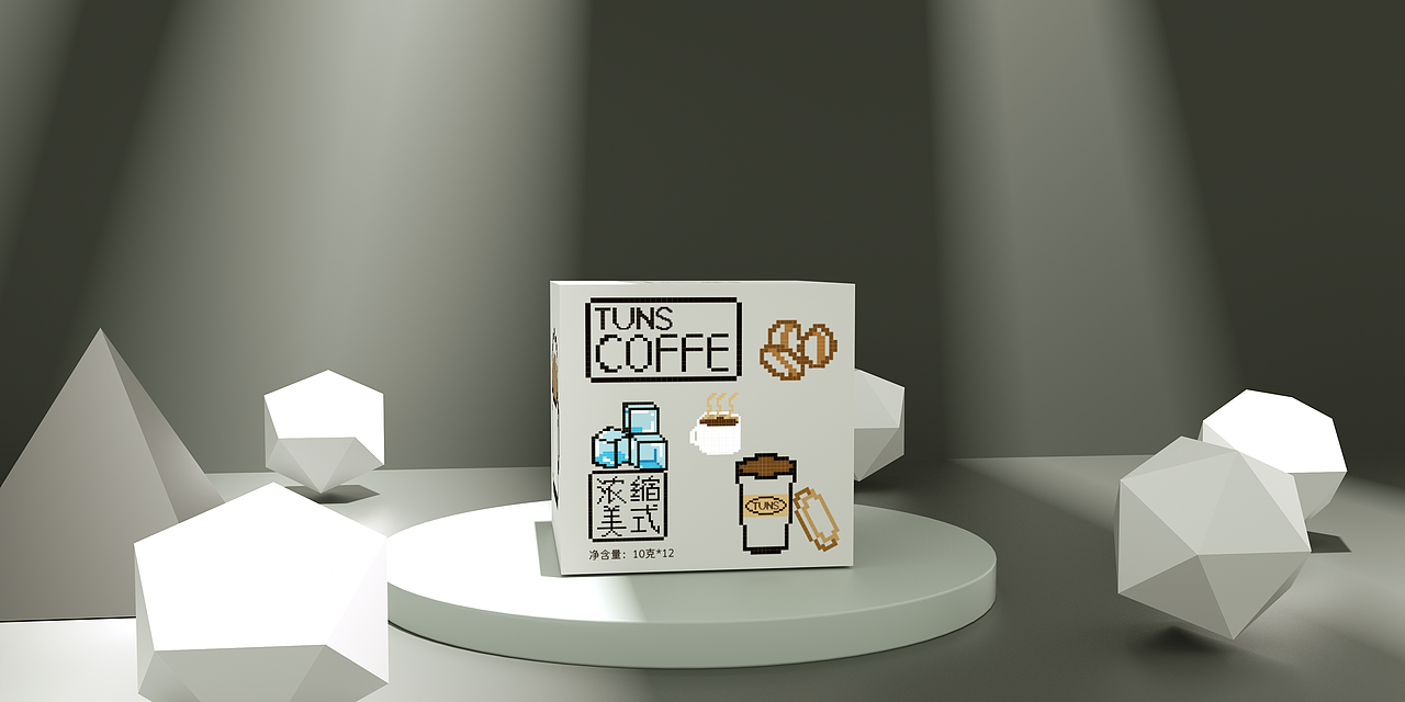 TUNS咖啡/品牌咖啡像素风设计_河豚设计-站酷ZCOOL