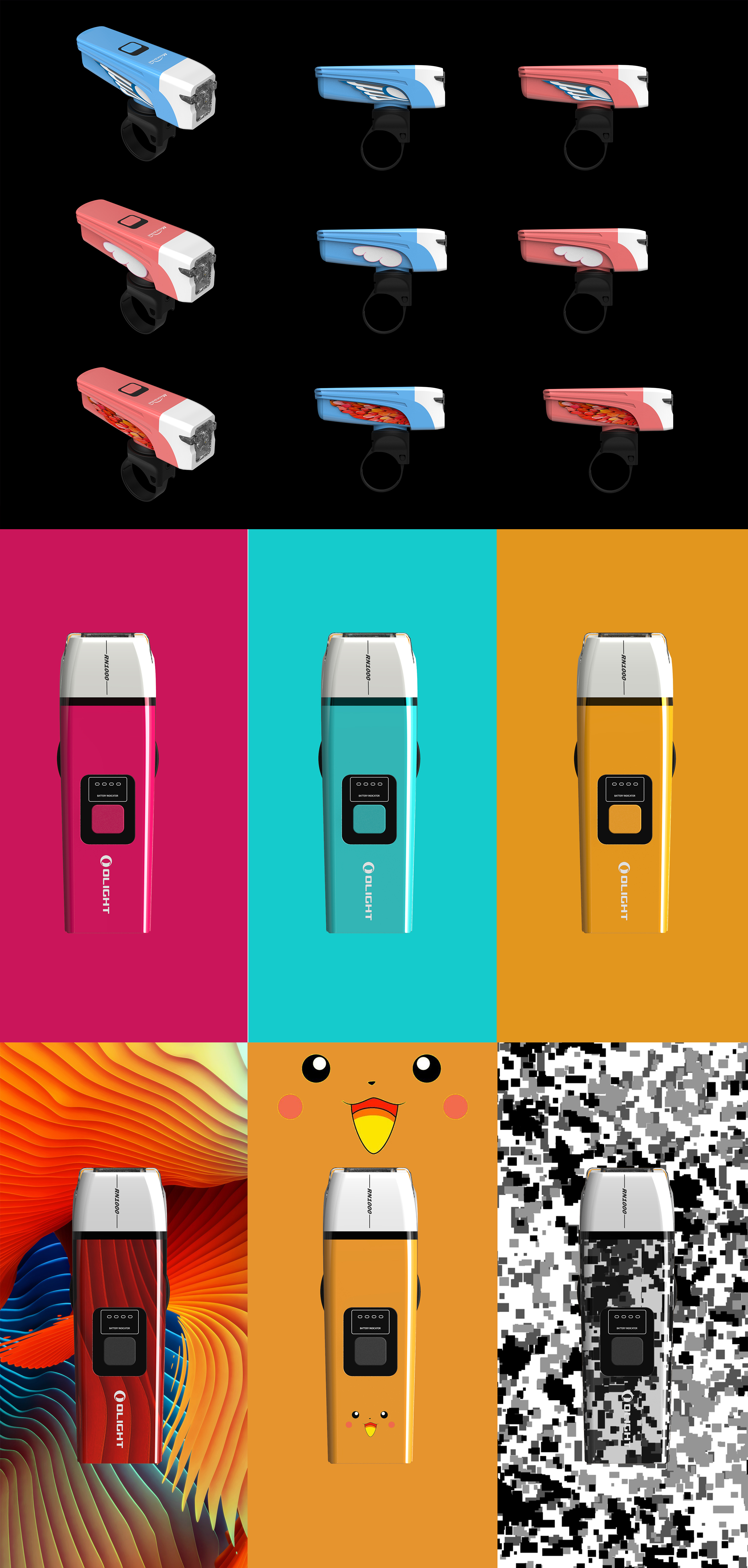 EAGLE青少年自行车灯_麒麟好物-站酷ZCOOL