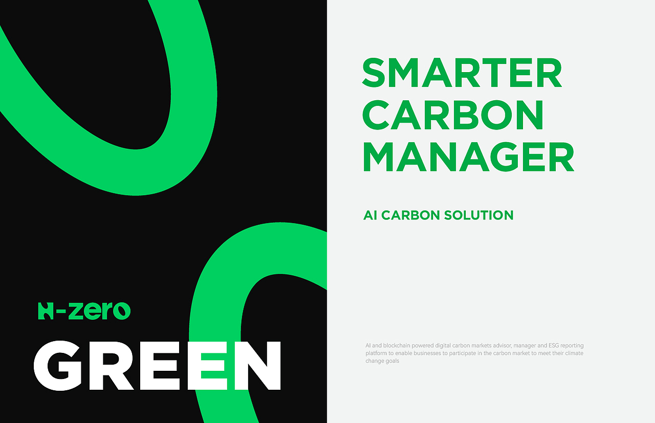 N-ZERO｜品牌&官网_Douta都塔-站酷ZCOOL