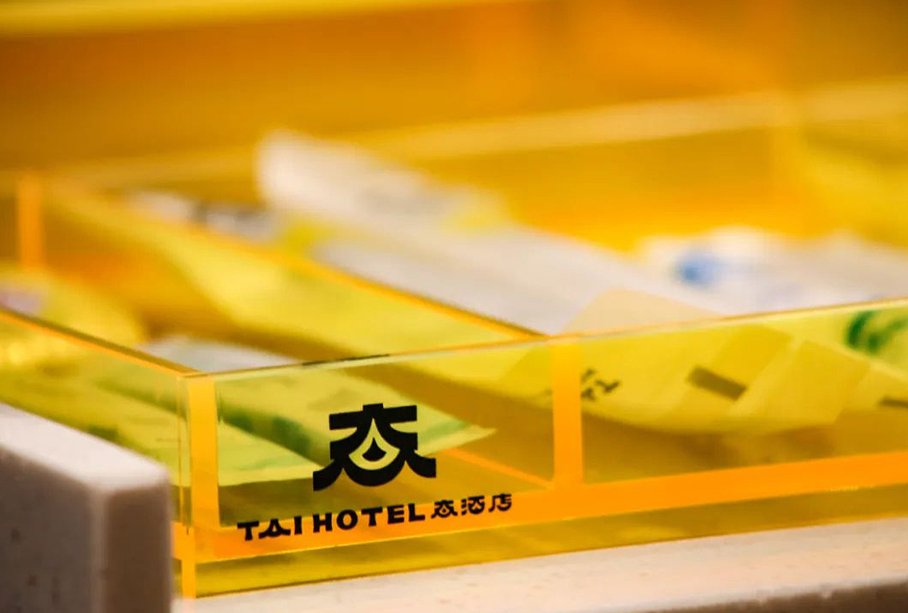 品牌全案｜香蕉设计 ╳ TAI态酒店_深圳香蕉设计-站酷ZCOOL