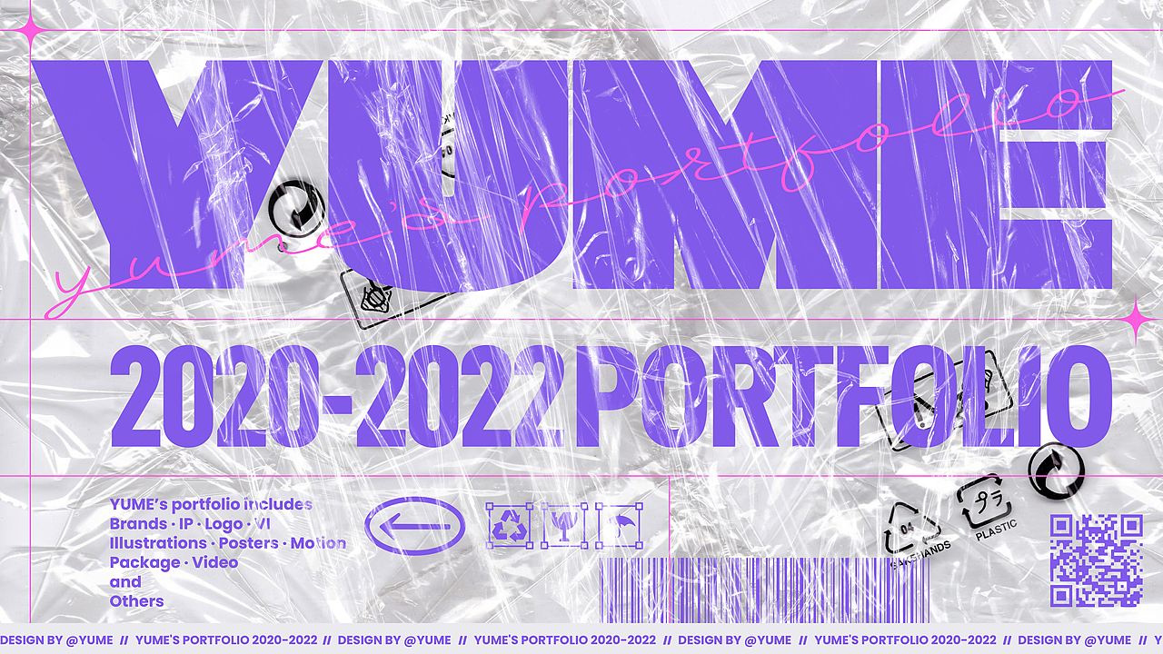 作品集| YUME'S PORTFOLIO 2020-2022_奶泡露露-站酷ZCOOL