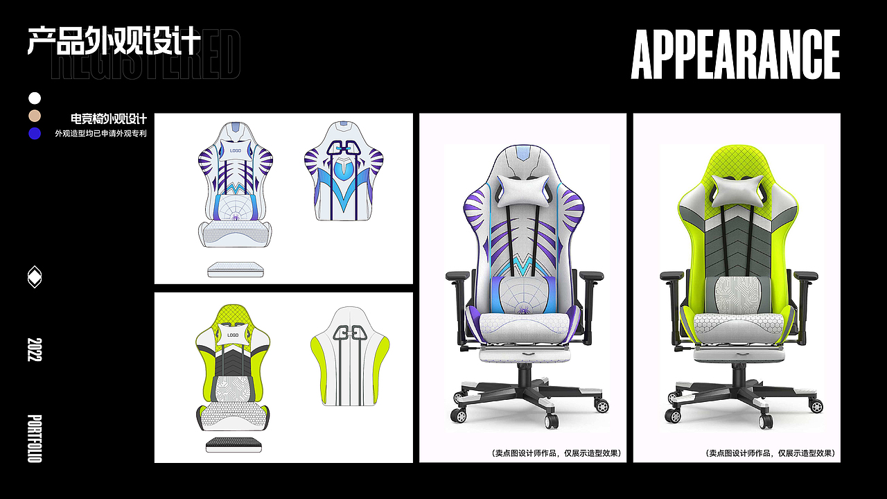 【作品集】2020-2022作品小结_Galactic_Noise-站酷ZCOOL