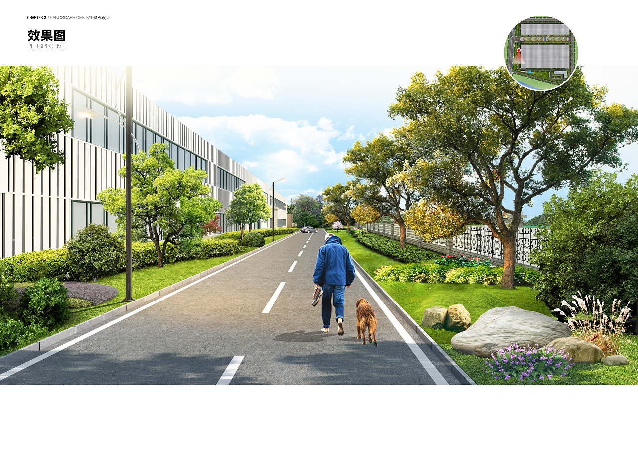 虞城县零碳产业园景观方案设计-NanLin_林南LN-站酷ZCOOL