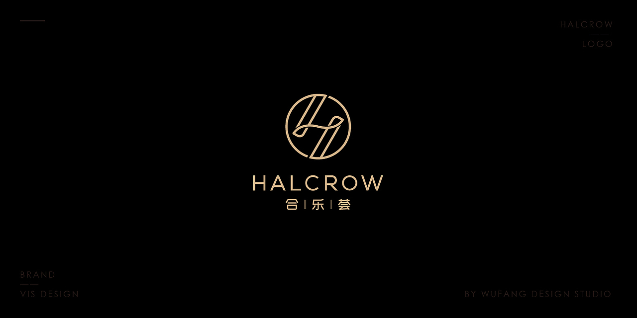 合乐荟HALCROW企业服务品牌 | LOGO标识设计_WufangStudio-站酷ZCOOL