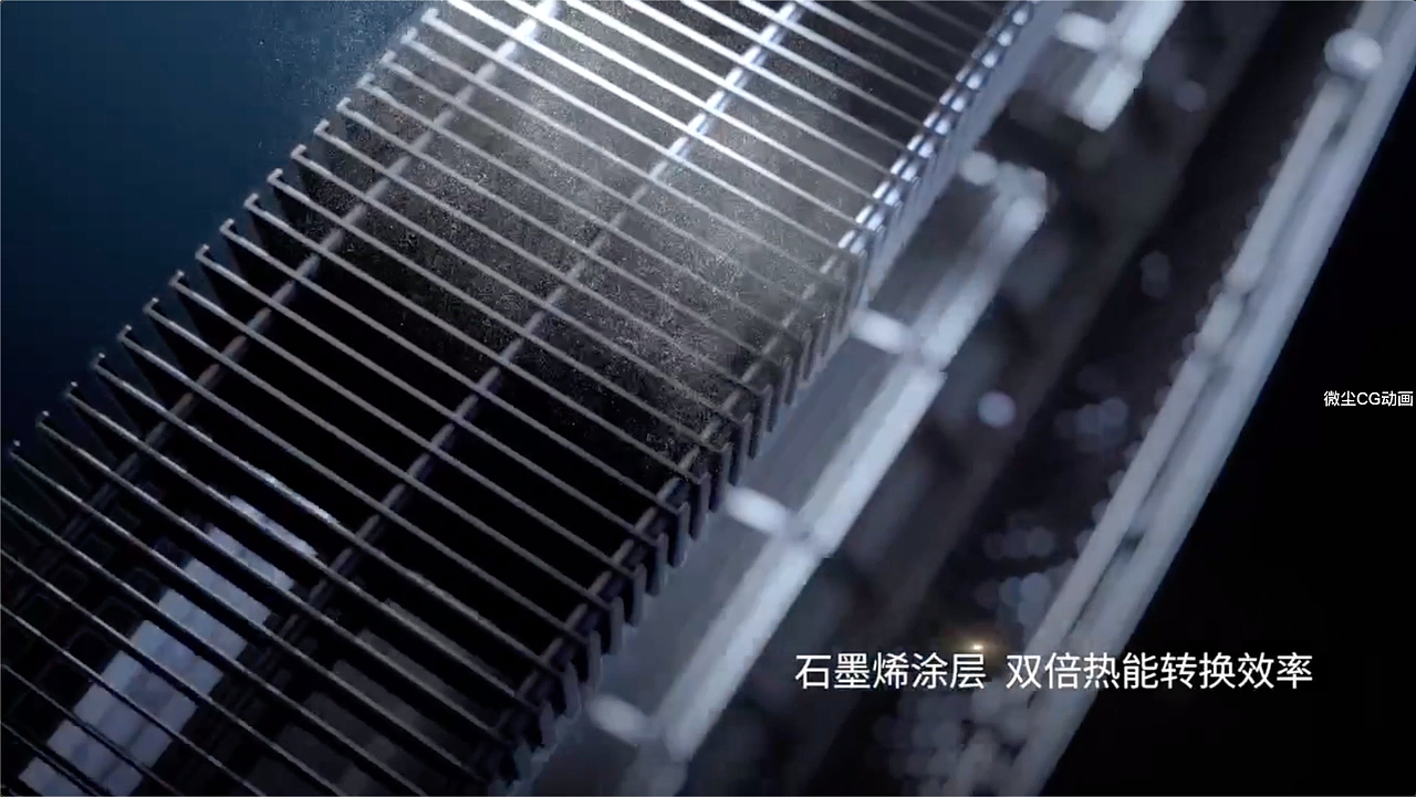 聚普森JPoyson创世系列塔扇取暖器Ultima.X9三维CG动画_微尘CG动画-站酷ZCOOL