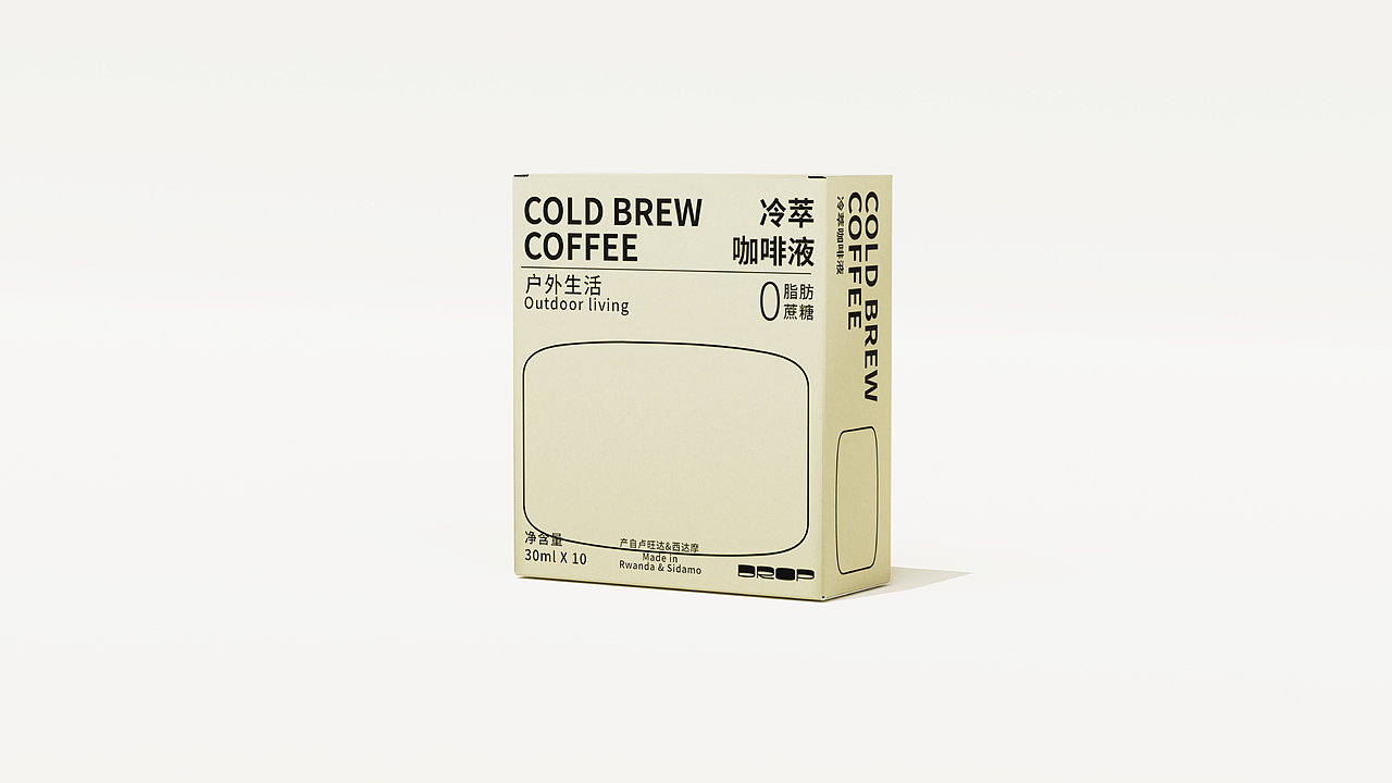 DRIP COFFEE PACKAGE DESIGN | 包装设计_BoldDesign-站酷ZCOOL