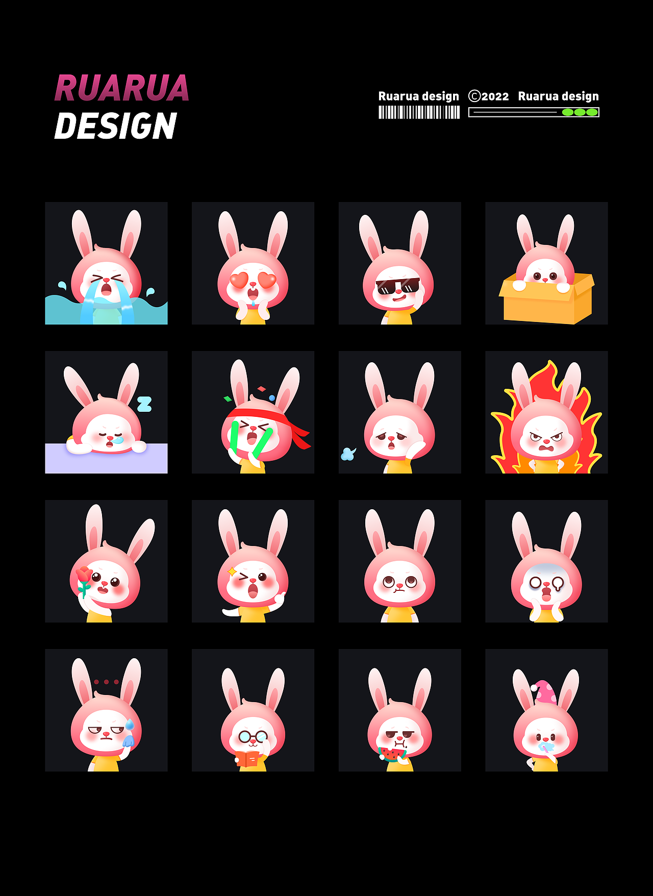 RUARUA -IP设计_Xurj-站酷ZCOOL