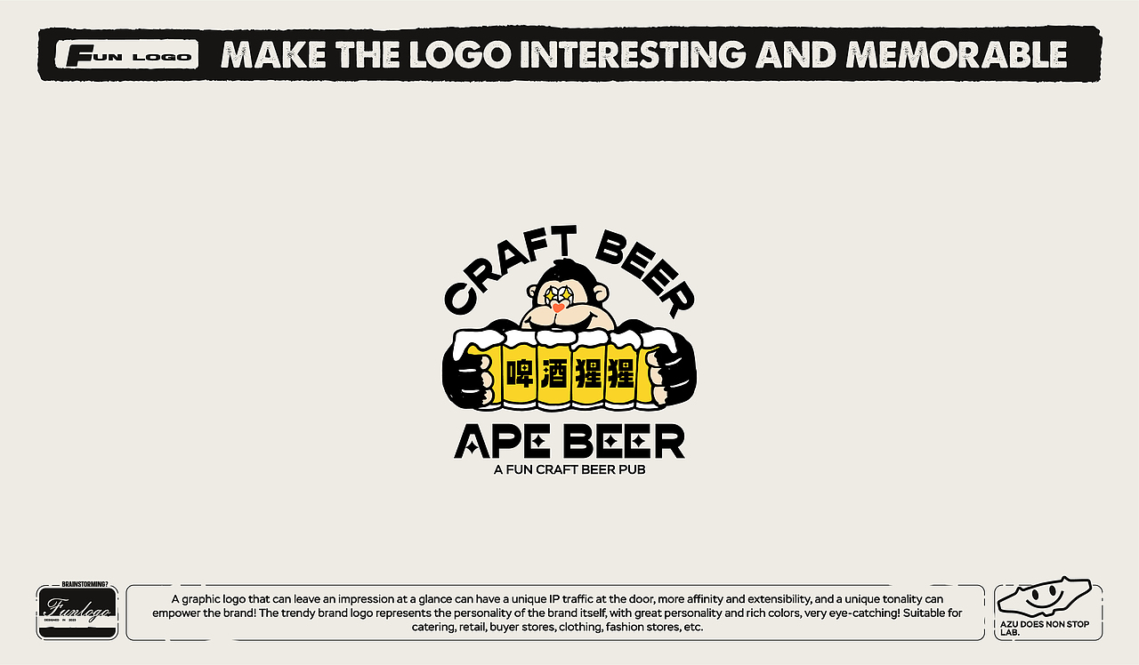 FUN LOGO_阿祖不收手-站酷ZCOOL