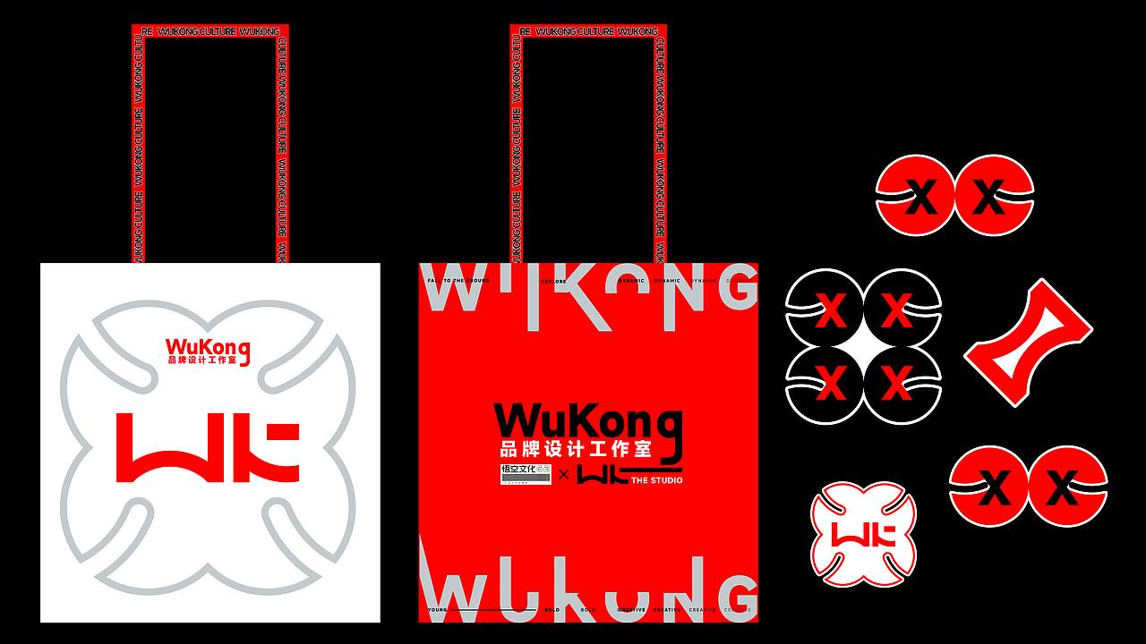 Chaopai wk brand&Logo_可新设计研究室-站酷ZCOOL