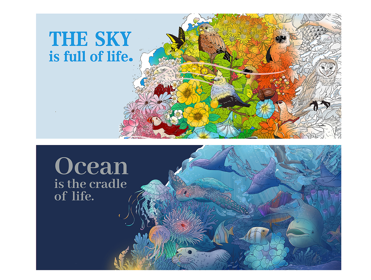 环保插画-天空与海洋_拿铁de桃五-站酷ZCOOL