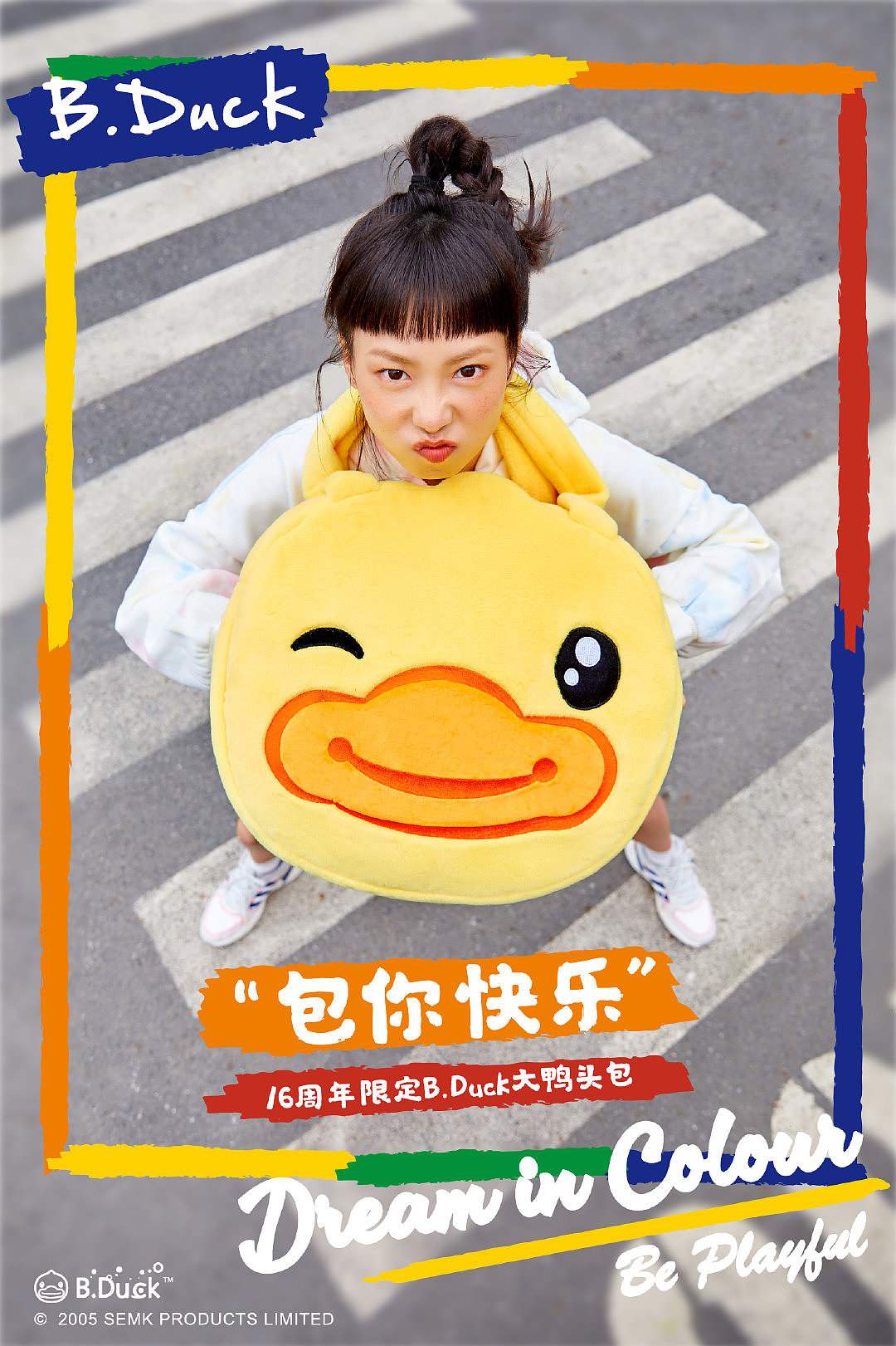 Star Seed 模特：菜心 @模特经纪人lina_模特经纪人lina-站酷ZCOOL