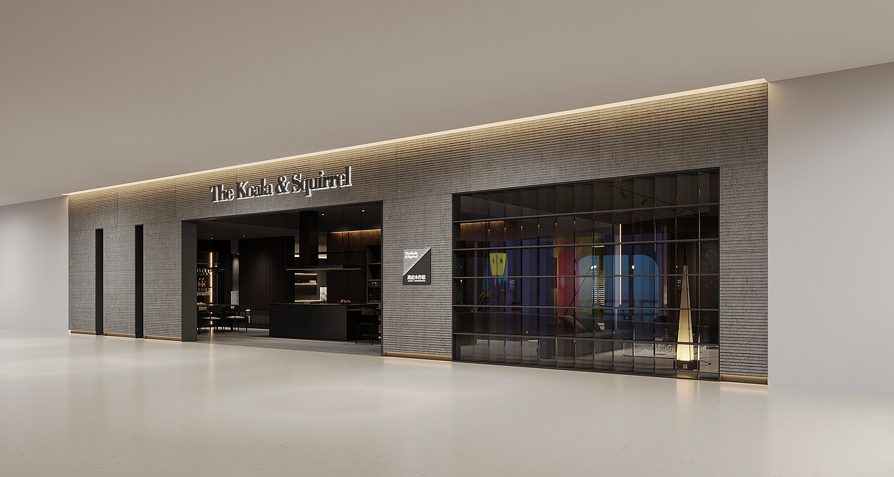 The Koala & Squirel_Alan_Zhou-站酷ZCOOL