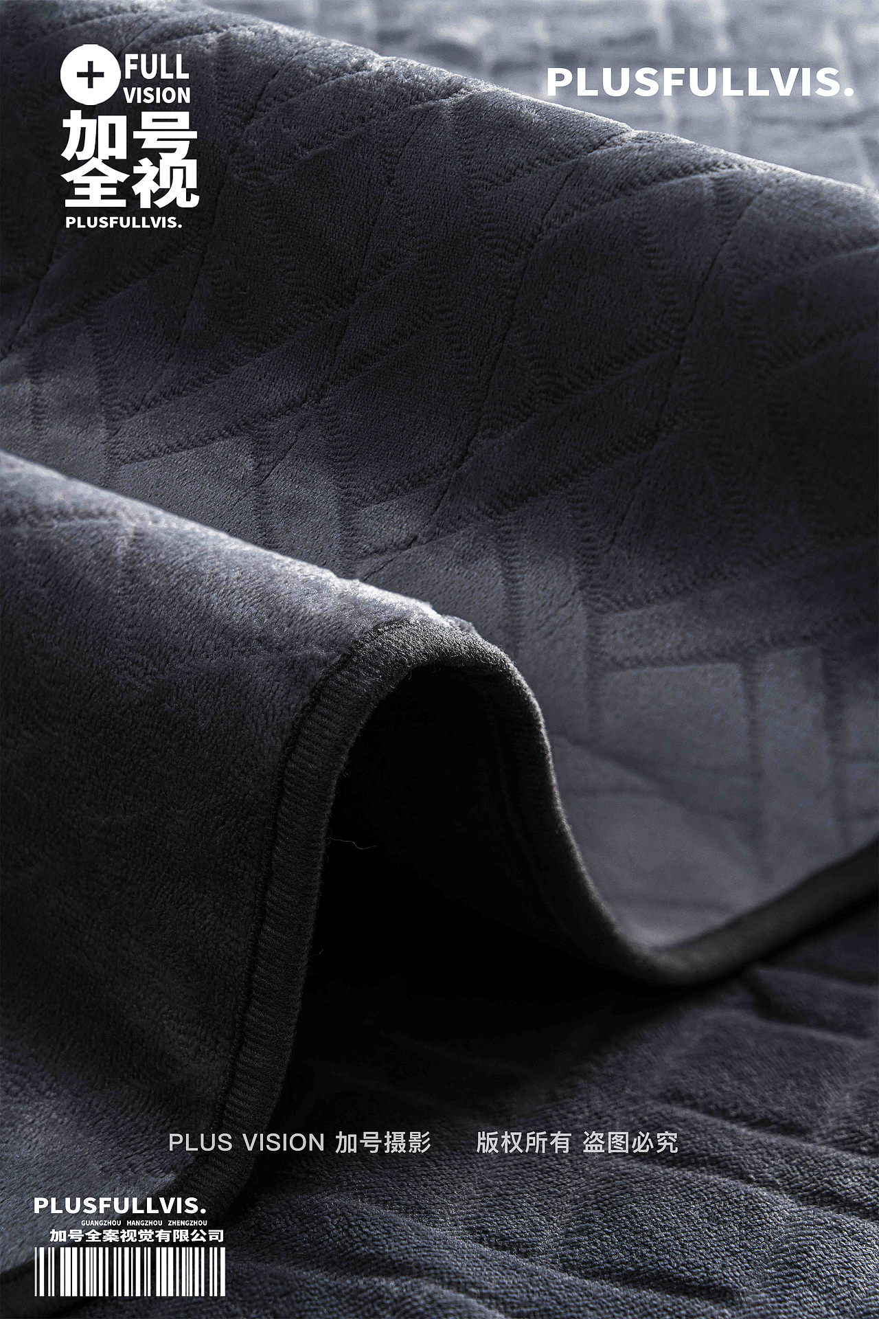 电热毯拍摄平面 ️视频｜灰色电热毯 ️毛毯_加号视觉摄影-站酷ZCOOL