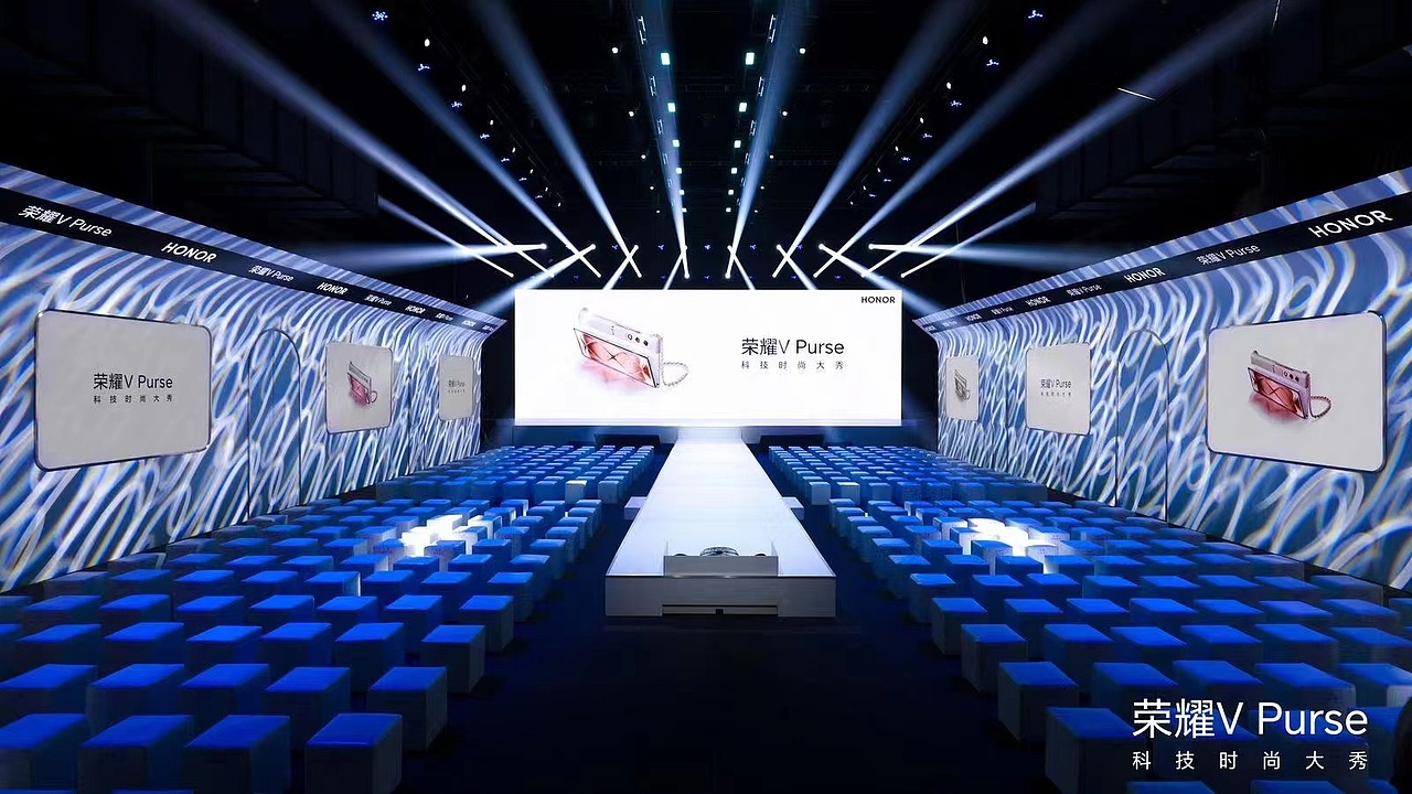 荣耀V Purse新品发布会 科技时尚大秀_韧吼吼世佳-站酷ZCOOL