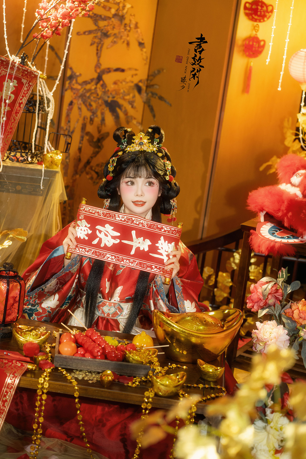 龙凤呈祥，见者生财！_斓曦1818-站酷ZCOOL