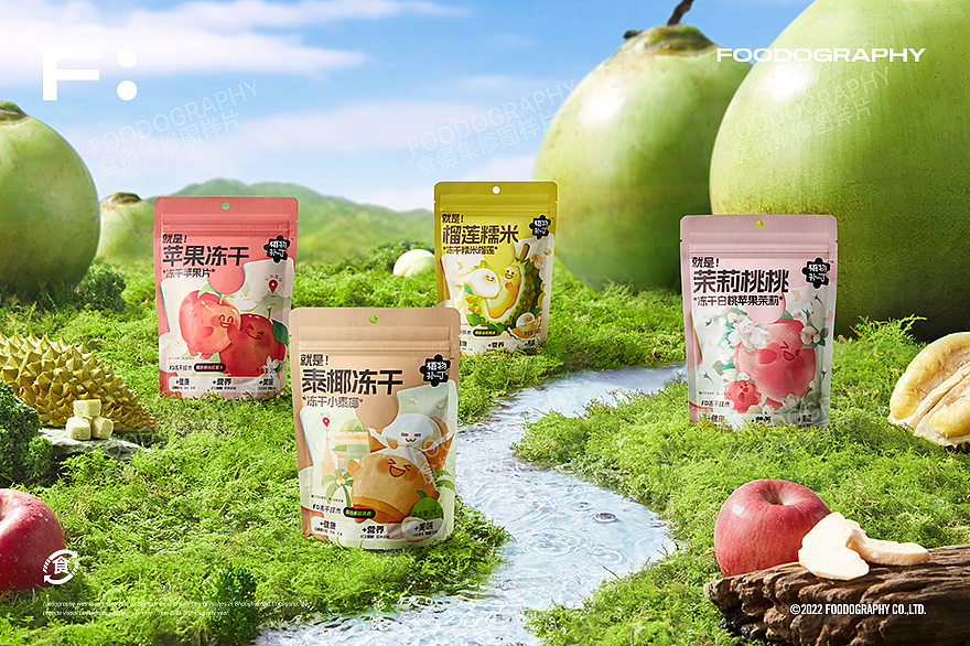 美食摄影 | 植物补丁 foodography_Foodography-站酷ZCOOL